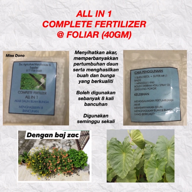 BAJA KESUBURAN (COMPLETE FERTILIZER @FOLIAR) READY STOCK! | Shopee Malaysia