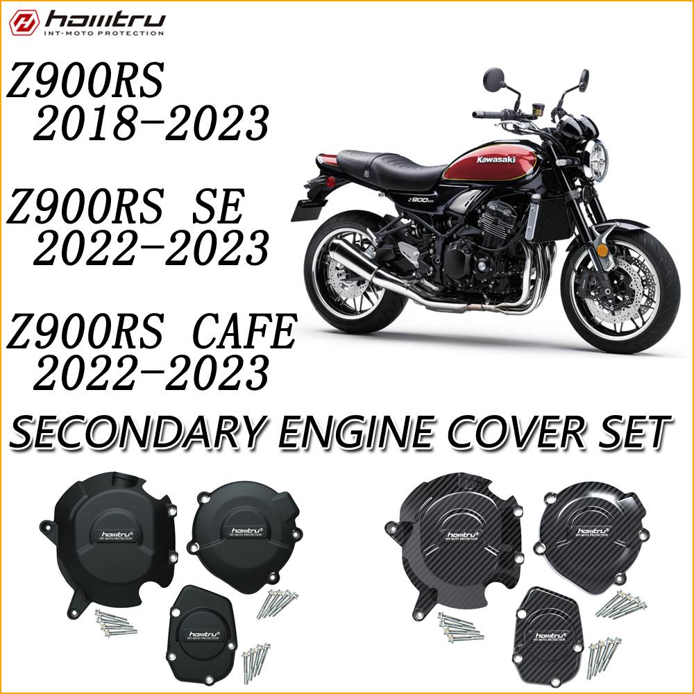 Black & Carbon Texture Motorcycle Engine Protection Cover Set For ...