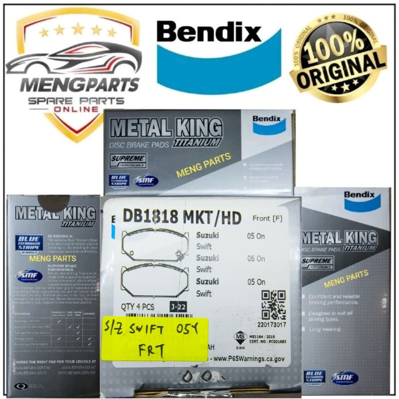 ORIGINAL 💯% BENDIX METAL KING TITANIUM SUZUKI SWIFT 2005Y FRONT DISC ...
