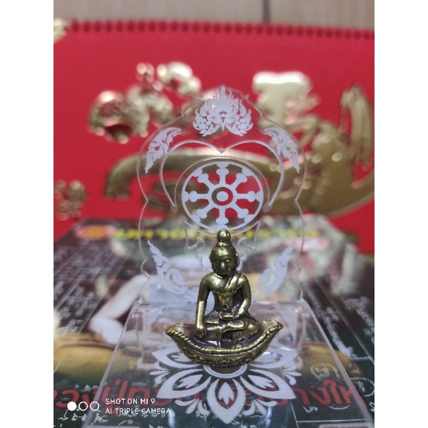 WAT SOTHON WARARAM WORAWIHAN Phra Buddha Lp Sothorn 所通佛 Phra Buddha 佛主 ...
