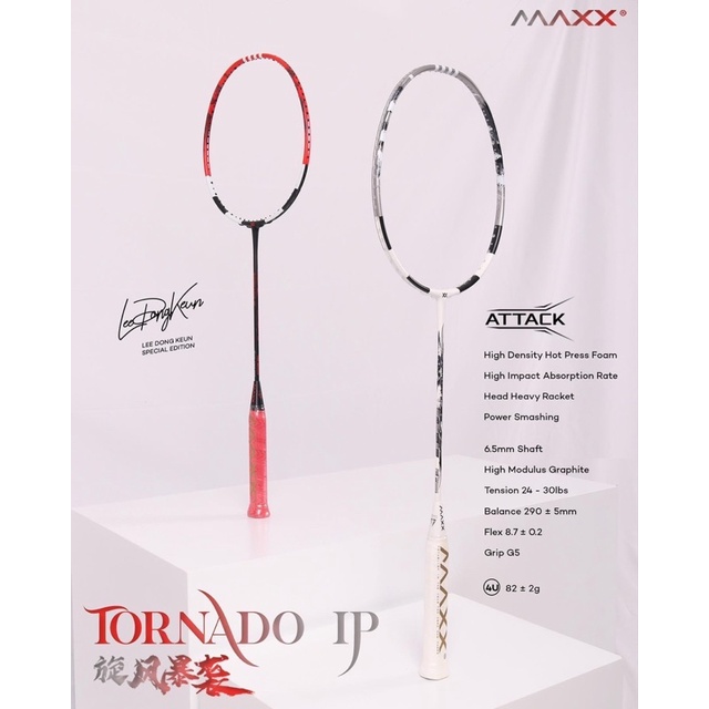 Maxx Tornado IP Badminton Rackets (Lee Dong Keun Special Edition) (Free ...