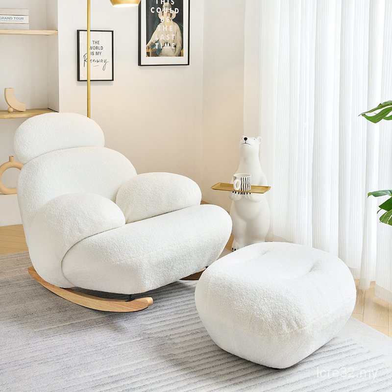 🌈White Rocking Chair Living Room Cream Style Adult Recliner Balcony ...