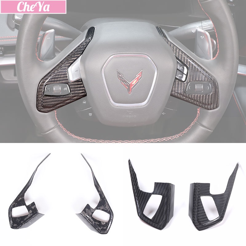 CheYa for Chevrolet Corvette C8 Stingray Z51 Z06 2020-23 True Carbon ...