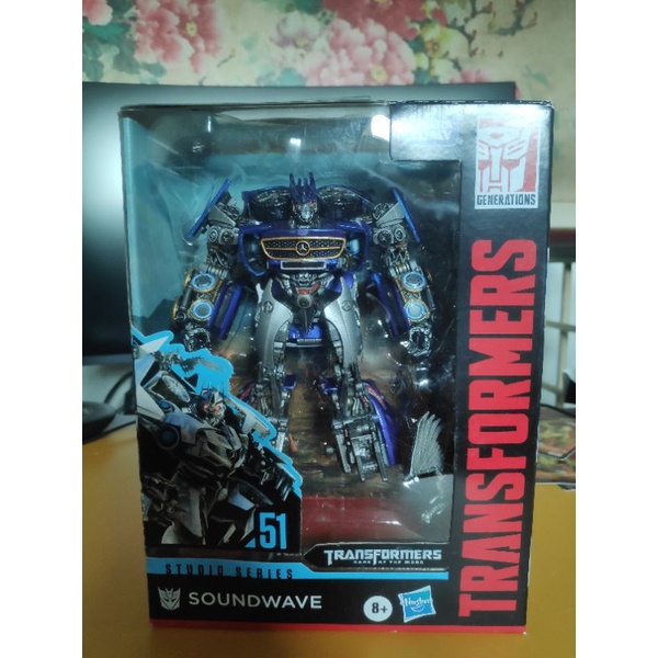 Transformers Studio Series SS51 Soundwave Deluxe Class Repaint G1 ...