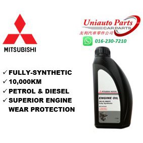 [SABAH, SARAWAK] MITSUBISHI 5W-40 FULLY SYNTHETIC ENGINE OIL (1L ...