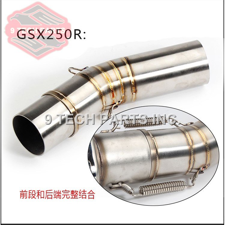 Motorcycle Exhaust middle pipe Connect Pipe Muffler Escap link pipe ...
