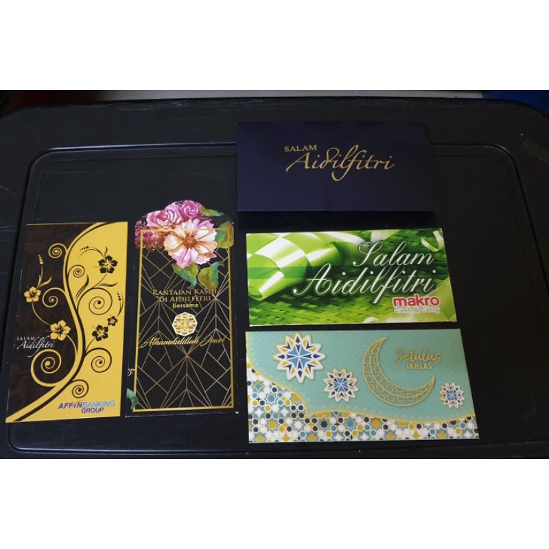 Used sampul duit raya SDR Affin Bank Public Bank Makro rm5 semua ...