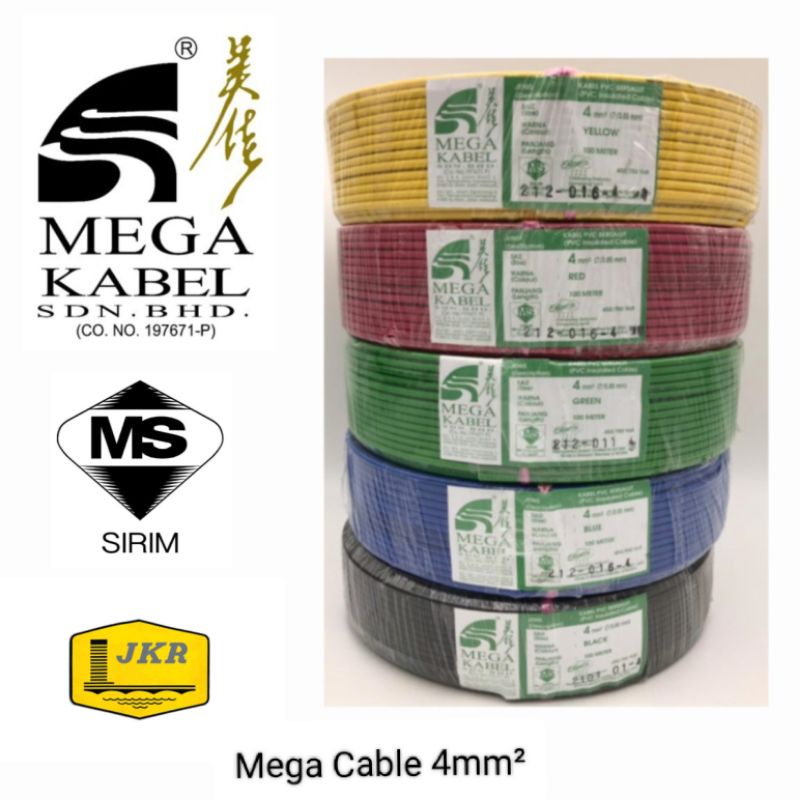 🔥4MM² MEGA KABEL Insulated PVC 100% Pure Copper Cable🔥 (Sirim & JKR ...