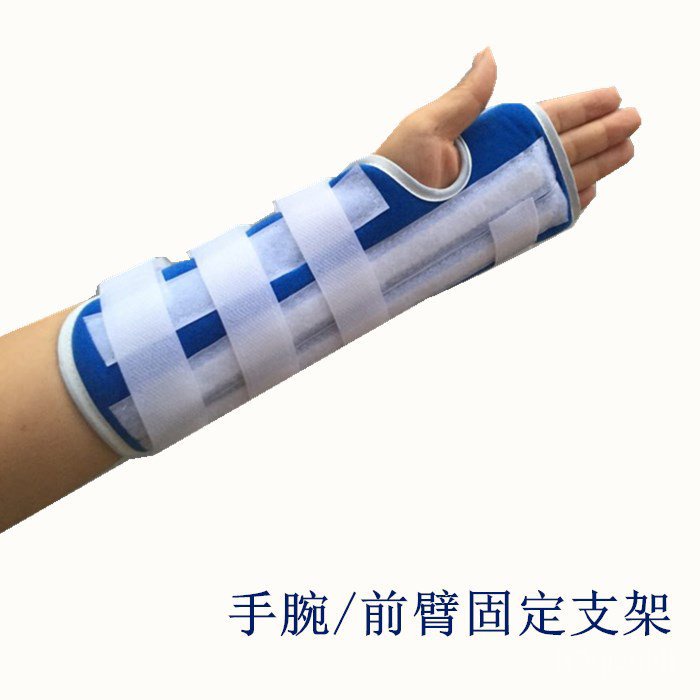 🚗FREE SHIPPING🚗Forearm Super Joint Support Wrist Protector Forearm ...