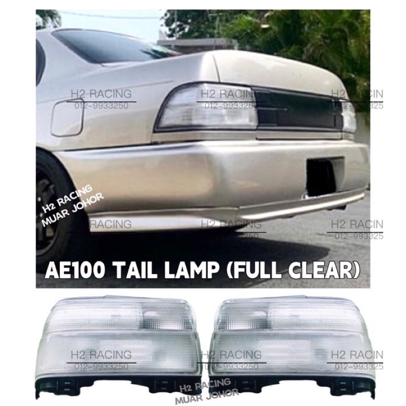 AE100 AE101 TAIL LAMP ALBINO FULL CLEAR + REFLECTOR REF | Shopee Malaysia