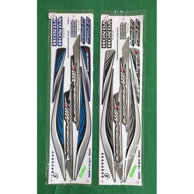 STICKER WAVE 110i STICKER WAVE 110i THAILAND | Shopee Malaysia