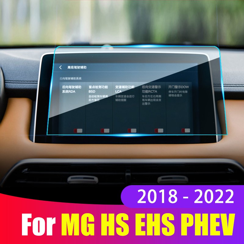 For MG HS EHS PHEV 2018 2019 2020 2021 2022 Glass Car GPS Navigation Screen Film Protective Anti ...