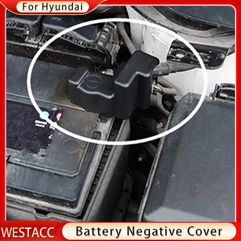ABS Car Engine Negative Power Batteries Cover for Hyundai Creta Ix25 ...