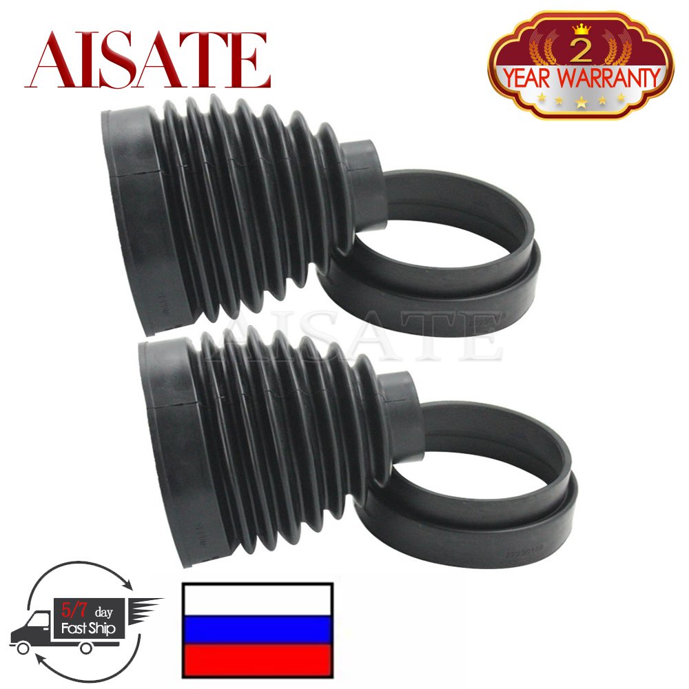 Front Air Suspension Shock Rubber Boot Dust Cover For LR3 LR4 Discovery ...