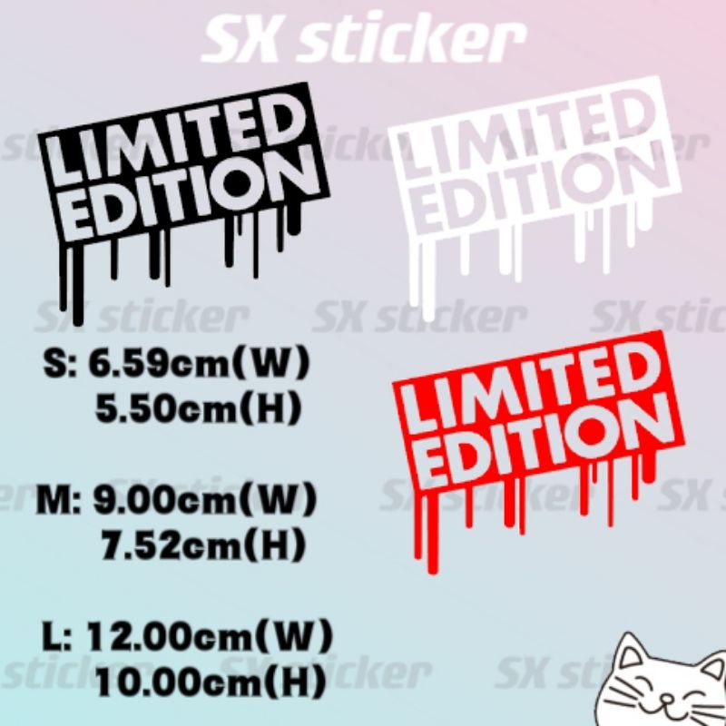 limited edition logo cutting sticker | Shopee Malaysia