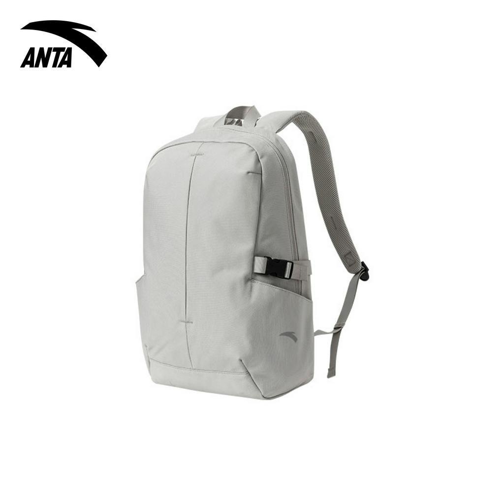 ANTA UNISEX Basic Backpack-Corn White | Shopee Malaysia