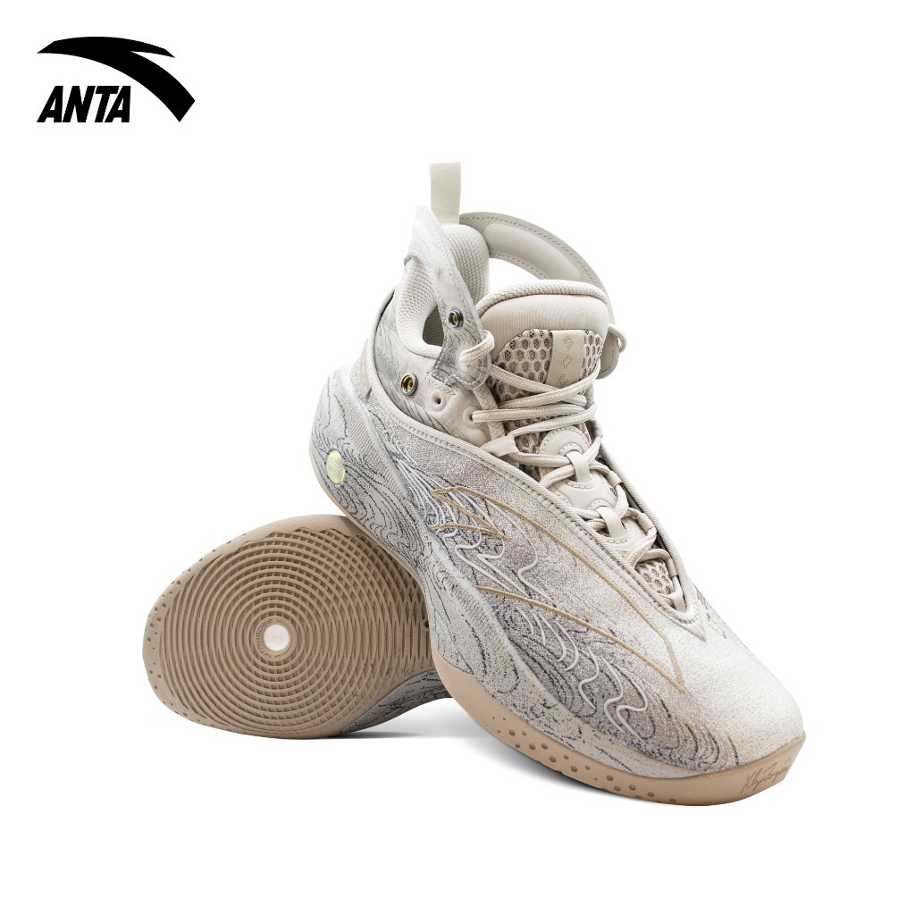 ANTA Men Klay Thompson KT8 Twelve water painting Basketball Shoes-Grey ...