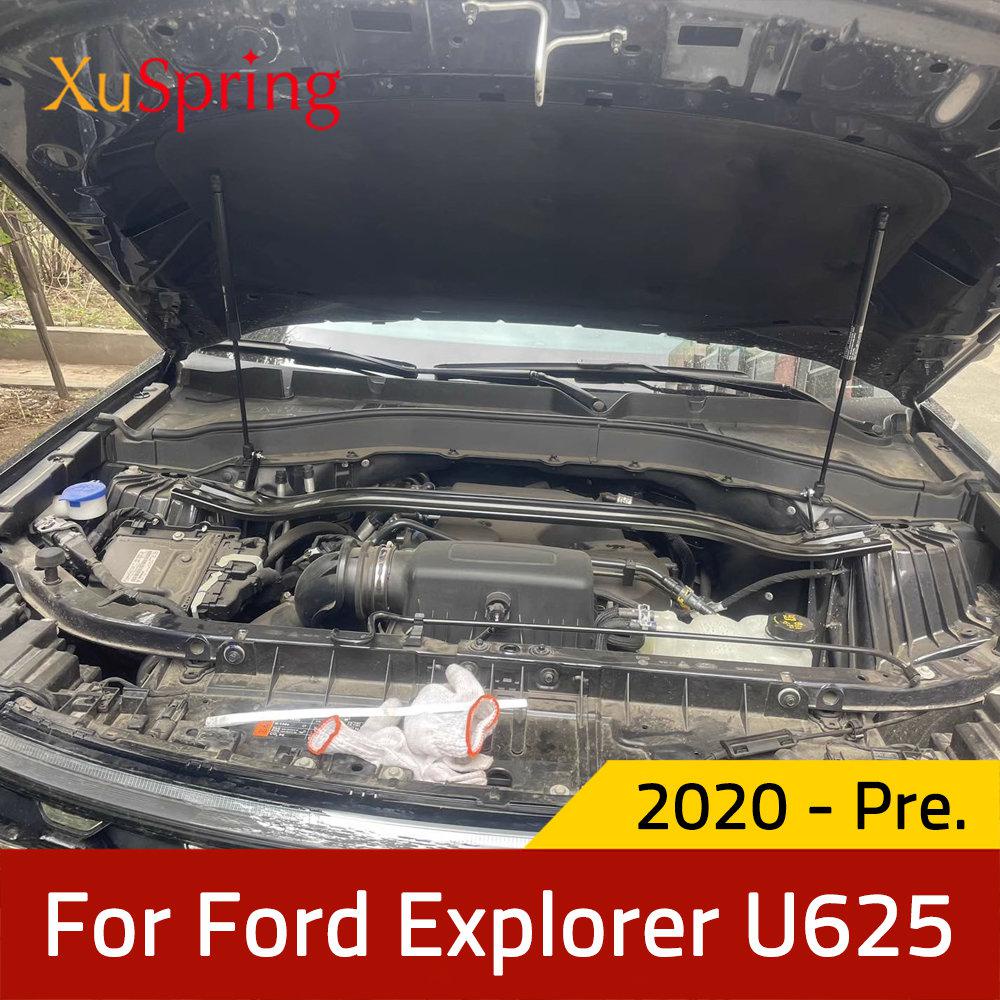 Strut Bars Hyraulic Rod for Ford Explorer U625 2020 2021 2022 2023 2024 ...