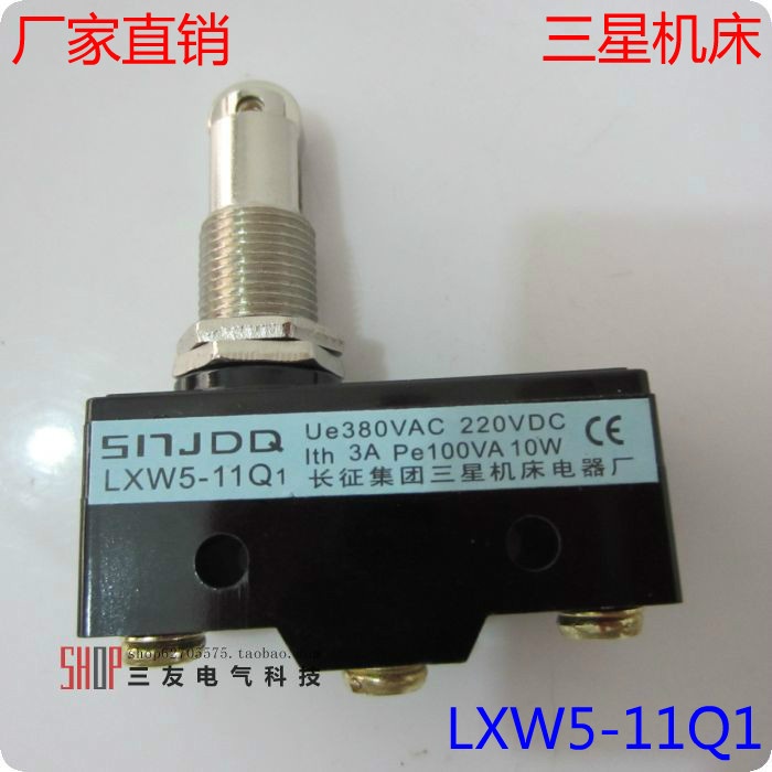 High Quality LXW5 Series LXW5-11Q1 Stroke Switch Micro Switch Limit Switch Silver Dot | Shopee ...