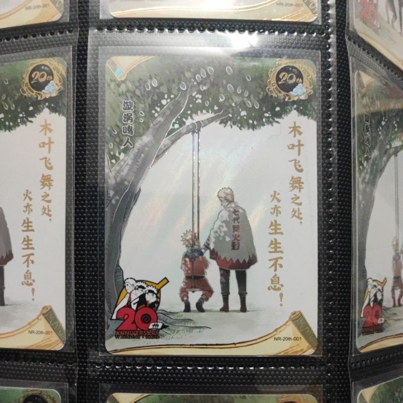 20th anniversary naruto card(NARUTO ORIGINAL KAYOU) | Shopee Malaysia