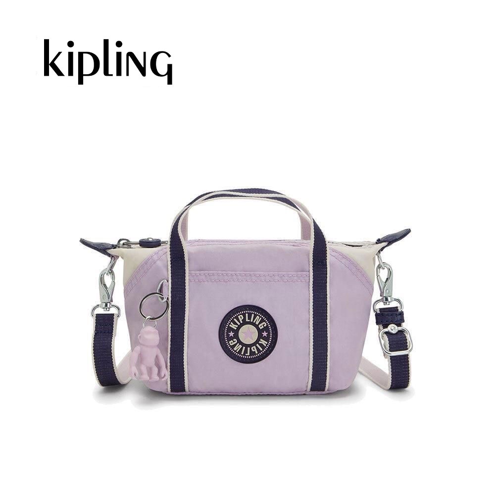Kipling ART COMPACT Gentle Lilac Bl Crossbody Bag | Shopee Malaysia