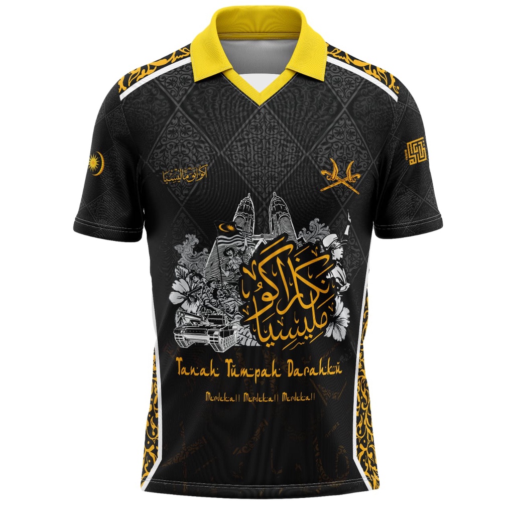 DESIGN B JAWI MALAYSIA MERDEKA 66 NEGARAKU HARI KEBANGSAAN TANAH ...