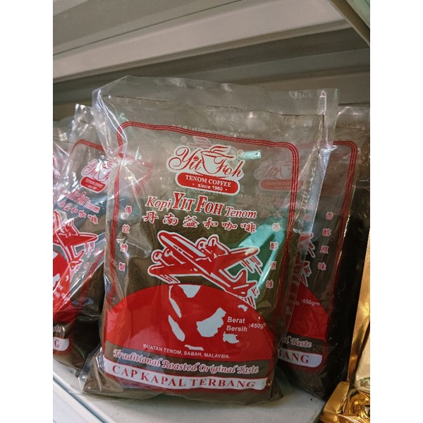 🔥BORNEO LITTLE SHOP🔥 Kopi Yit Foh Tenom cap kapal Terbang 450g☕ ...
