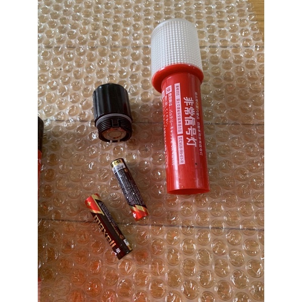 Car Emergency Light Japan LED Flare Lampu with battery | Shopee Malaysia