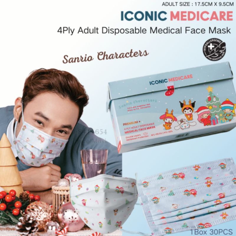 ICONIC SANRIO SERIES ADULT/KIDS Sanrio Characters/Cinnamoroll/MyMelody ...