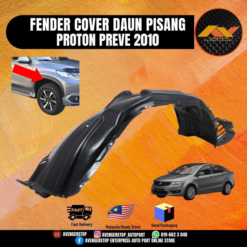 Original Proton Preve Suprima S 2013 Fender Cover Daun Pisang / Splash ...