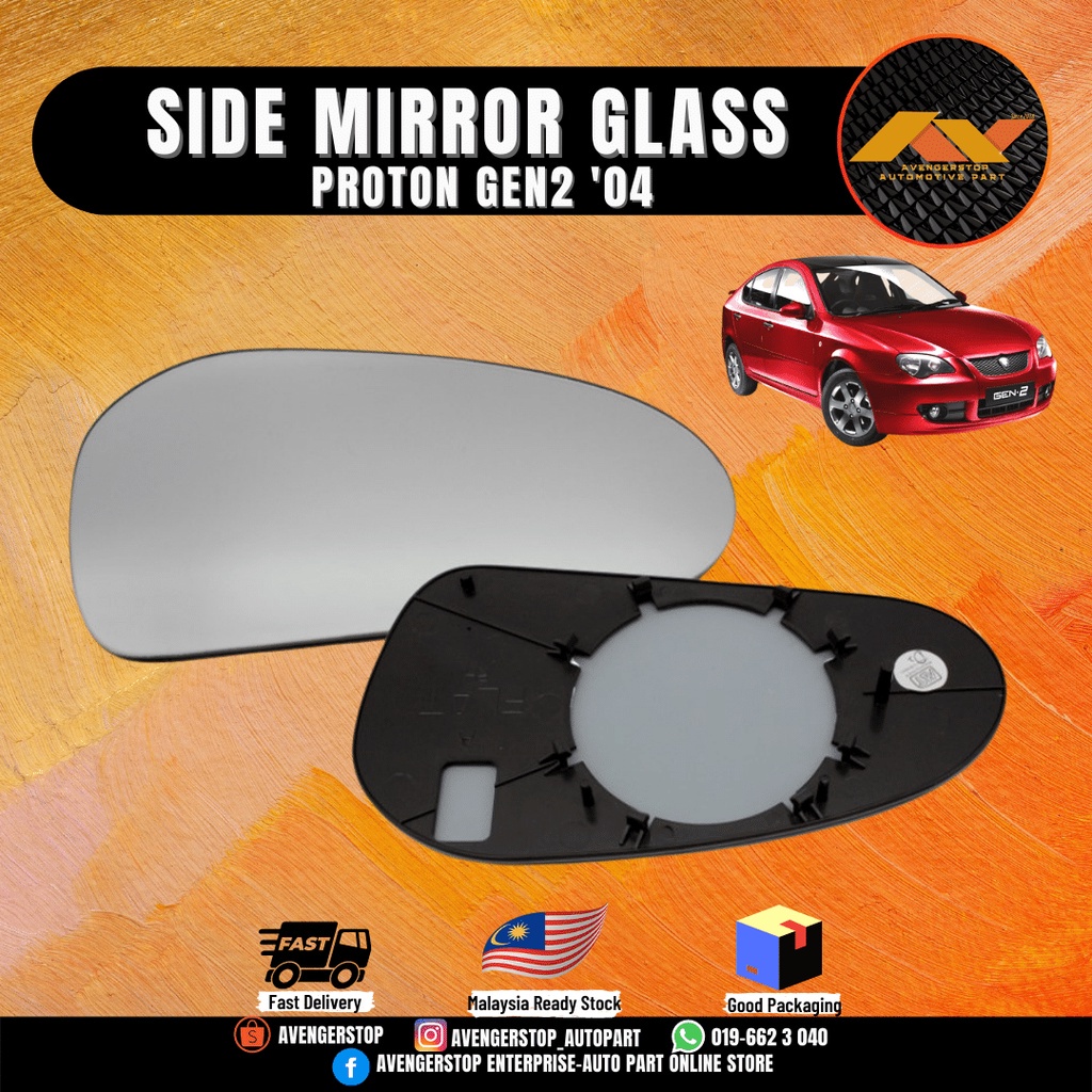 PROTON GEN2 PERSONA SIDE MIRROR GLASS CERMIN SISI KACA NEW HIGH QUALITY ...