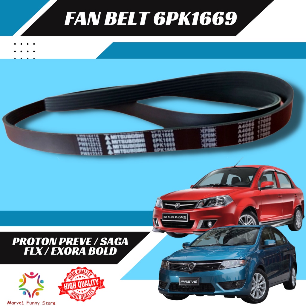Proton Saga Blm Fl Flx Iriz Fan Belt / Tali Kipas 6Pk1669 | Shopee Malaysia