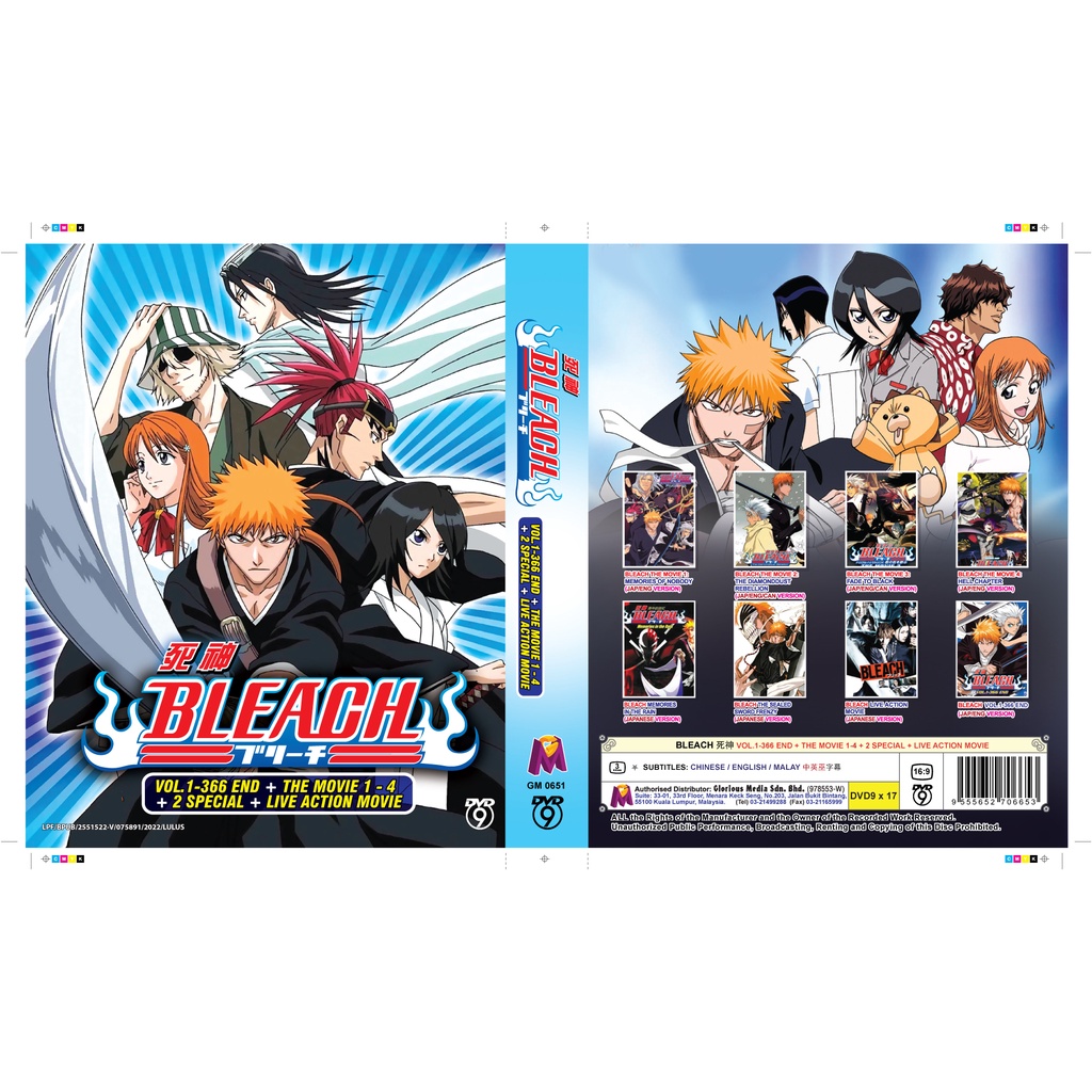 DVD BLEACH 死神 VOL.1-366 END + THE MOVIE 1-4 + 2 SPECIAL + LIVE ACTION ...
