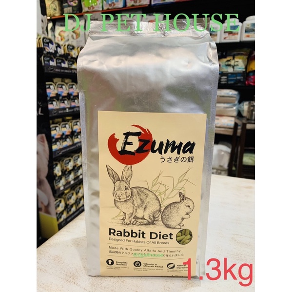 Ezuma Rabbit Diet Designed For Rabbits Of All Breeds 1.3Kg Makanan ...