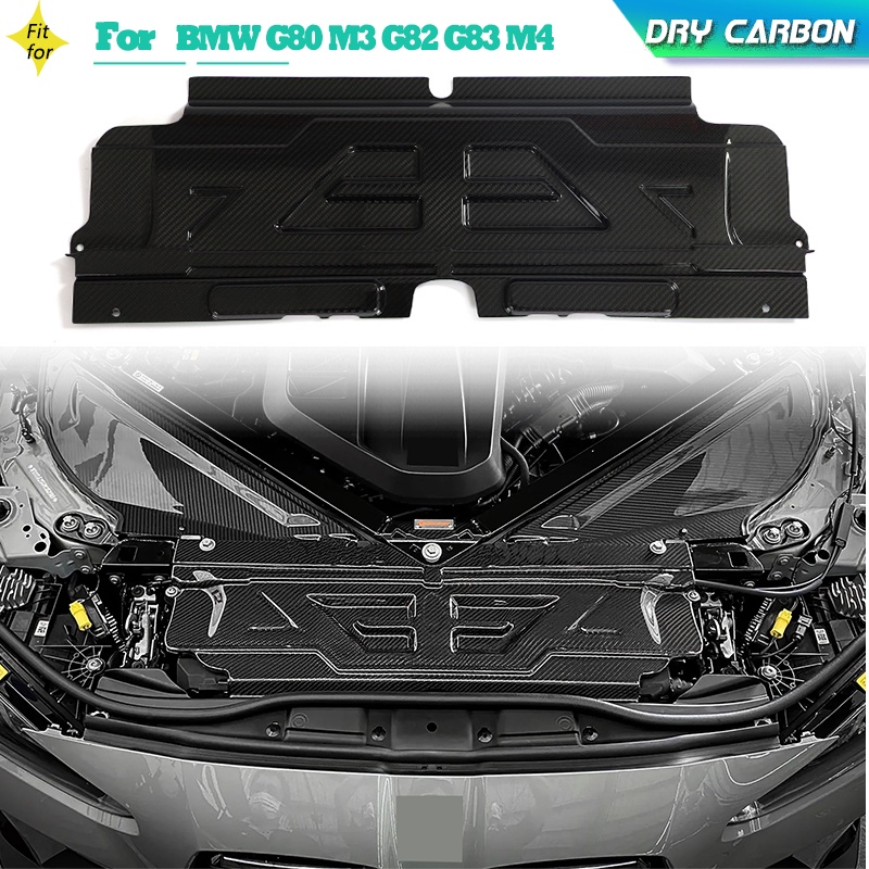 Dry Carbon Car Engine Radiator Cooling Slam Panel Cover For BMW 3 4 ...