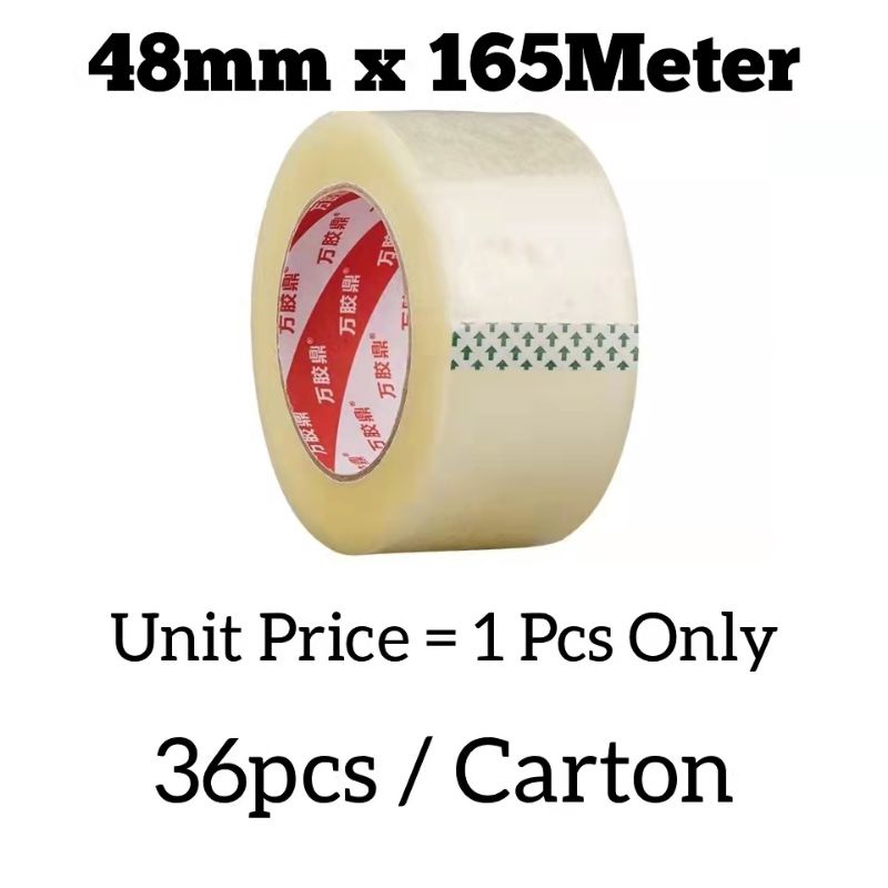 Sifupack Opp Tape 48mm x 165M Fragile Cellophane Cellotape Clear Brown ...