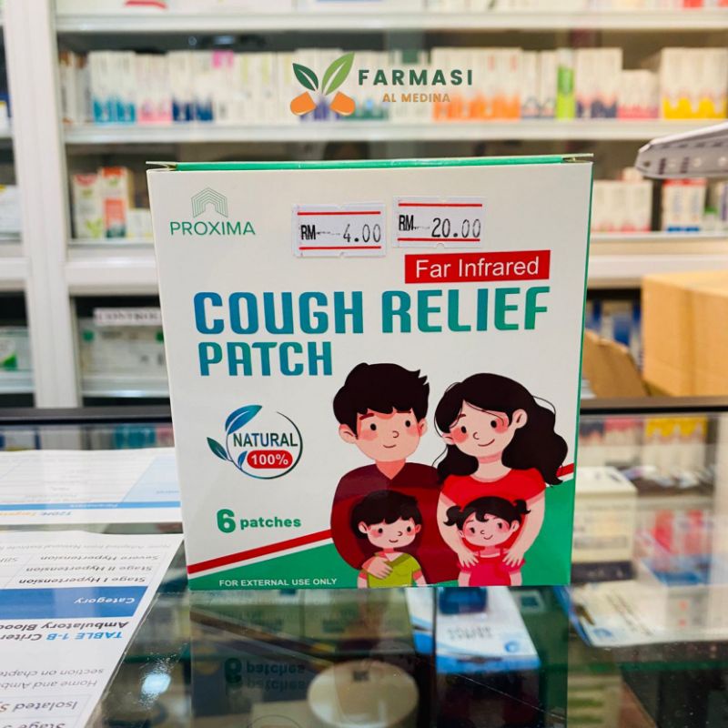 🌿 | PROXIMA COUGH RELIEF PATCH Natural 100% ( 1 Box / 6 patches ) EXP ...