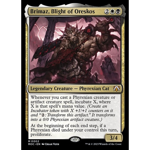 Brimaz, Blight of Oreskos | [MOC][M][{2}{W}{B}][Lgd. Creature][MTG ...