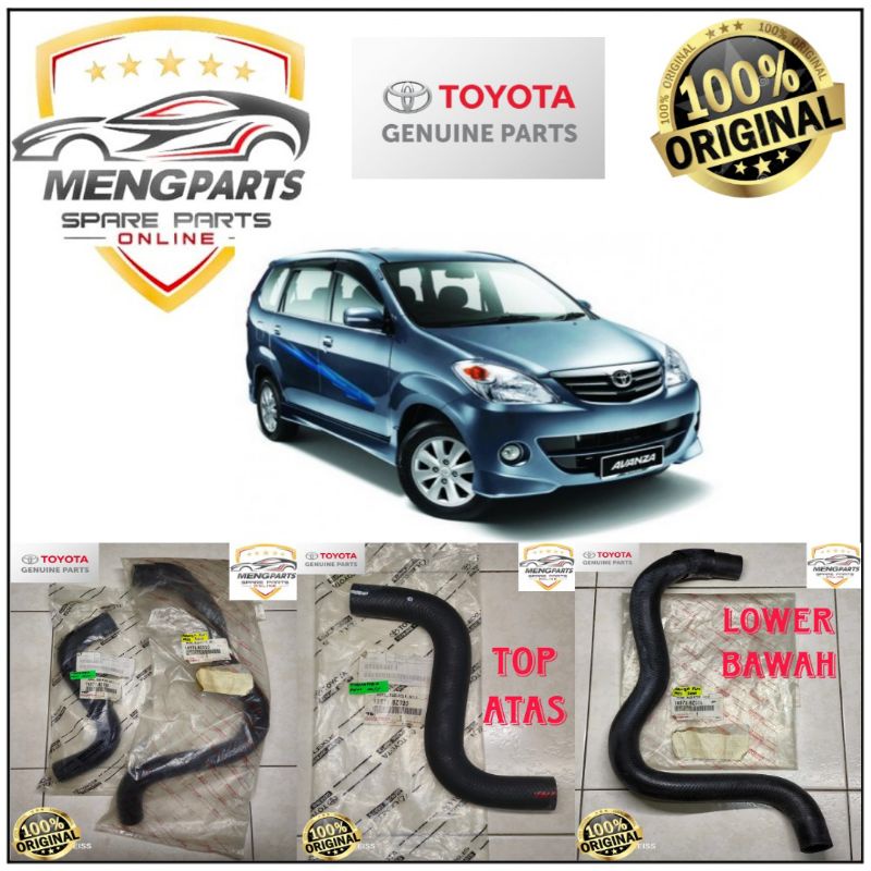ORIGINAL 💯% TOYOTA AVANZA F601 1.3 MANUAL TOP RADIATOR HOSE , LOWER ...