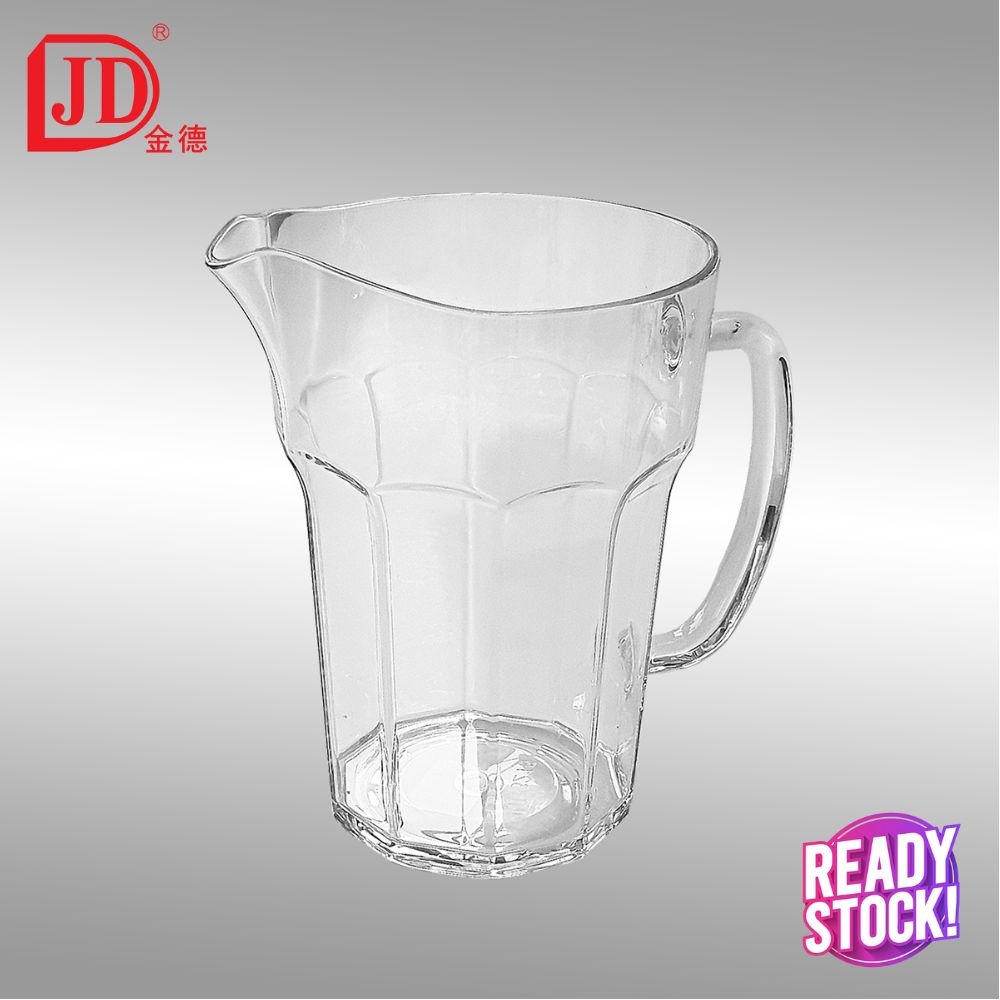 【JD】PC Water Pitcher / Large Capacity Water Jug (1.3L) | Shopee Malaysia