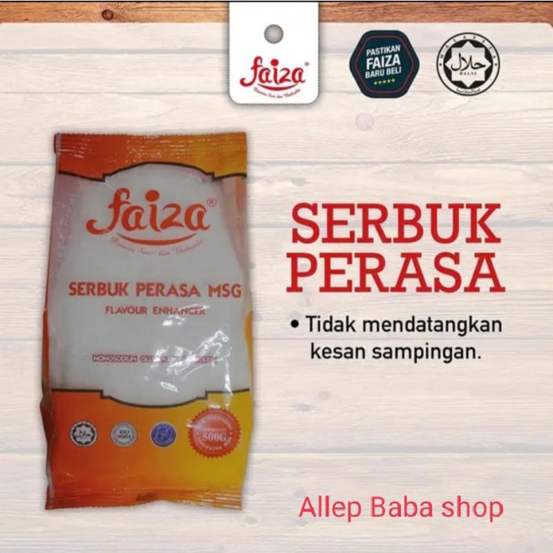 SERBUK PERASA MSG FAIZA | Shopee Malaysia