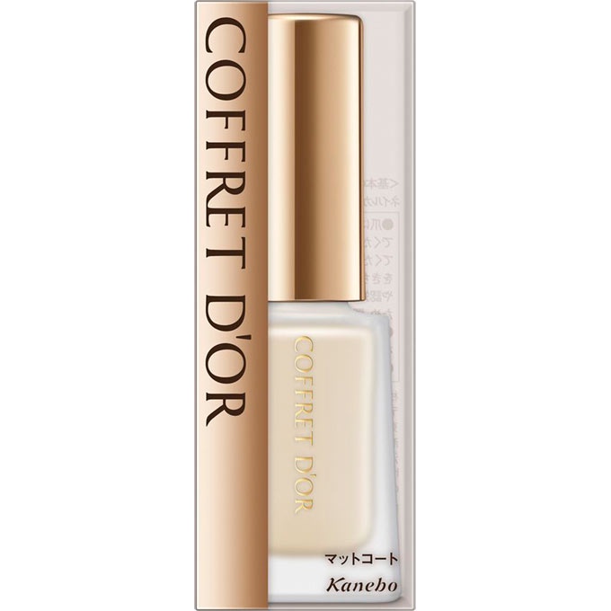 Kanebo Coffret Doll Matte Coat 8ml Nail Polish 指甲油 棺材娃娃 | Shopee Malaysia