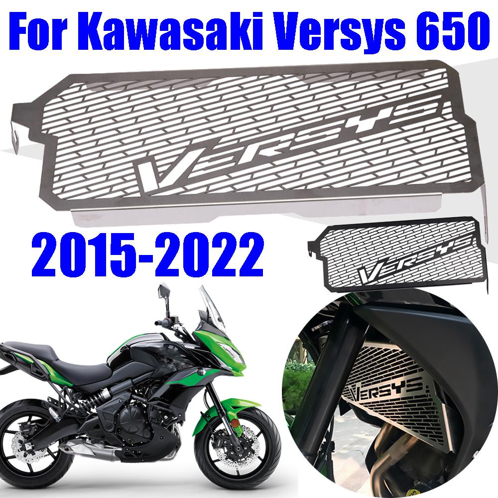 Motorcycle Radiator Guard Protector Grille Protection Cover For ...