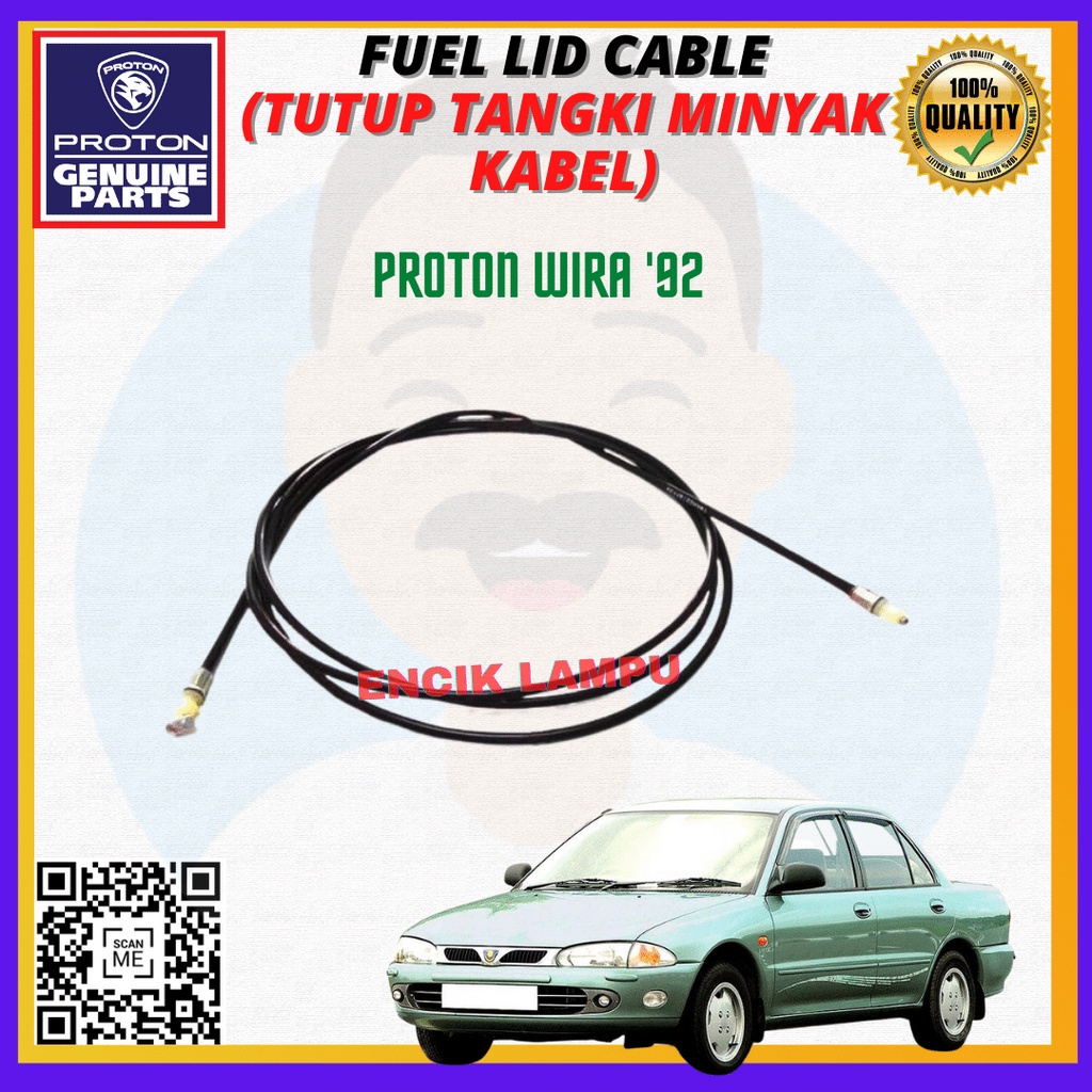 PROTON WIRA FUEL LID CABLE TUTUP TANGKI MINYAK CABLE NEW HIGH QUALITY ...