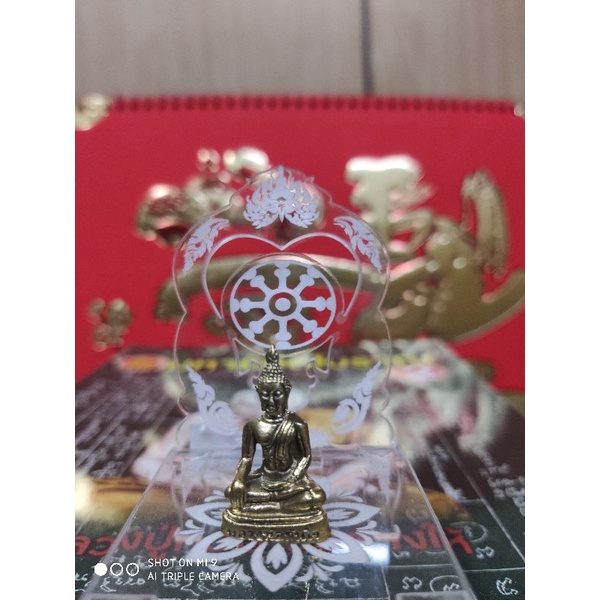 WAT SOTHON WARARAM WORAWIHAN Phra Buddha Lp Sothorn 所通佛 Phra Buddha 佛主 ...