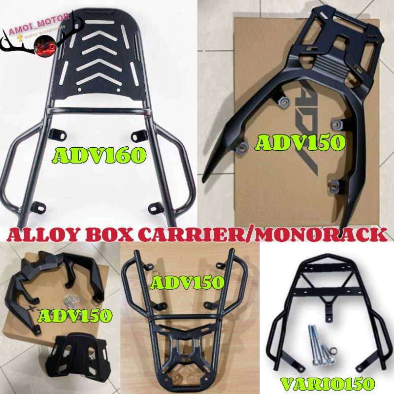 ADV150 ADV160 VARIO150 VARIO160 CLICK160 PCX160 Alloy Box Carrier ...