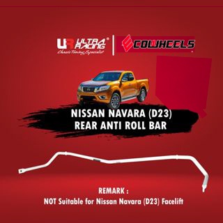 Ultra Racing | Nissan Navara (D23) 2.5 (4WD) '14 - Rear Anti Roll Bar ...