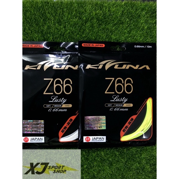 Kizuna Z 66 Lusty Badminton String (0.66mm) | Shopee Malaysia