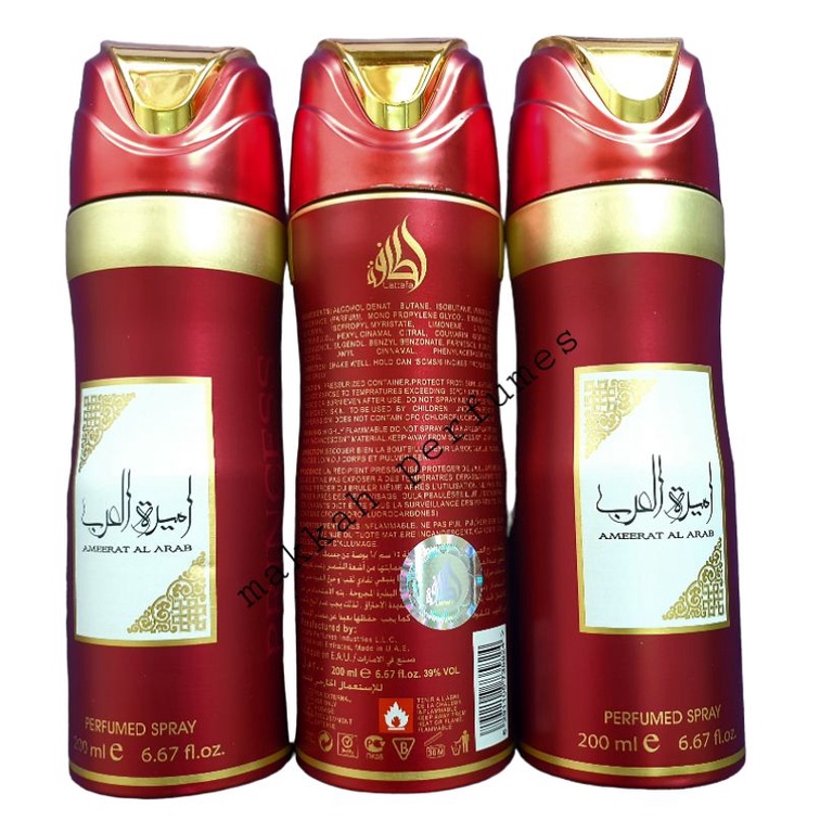Ameerat Al Arab /body spray🌟200 ml deodorant body spray🌟 Hot sale New ...