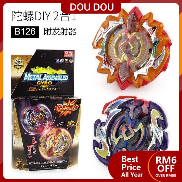 beyblade takara tomy beyblade beyblade burst Pertempuran Gyro Super Z Generasi B126 2-dalam-1 ...